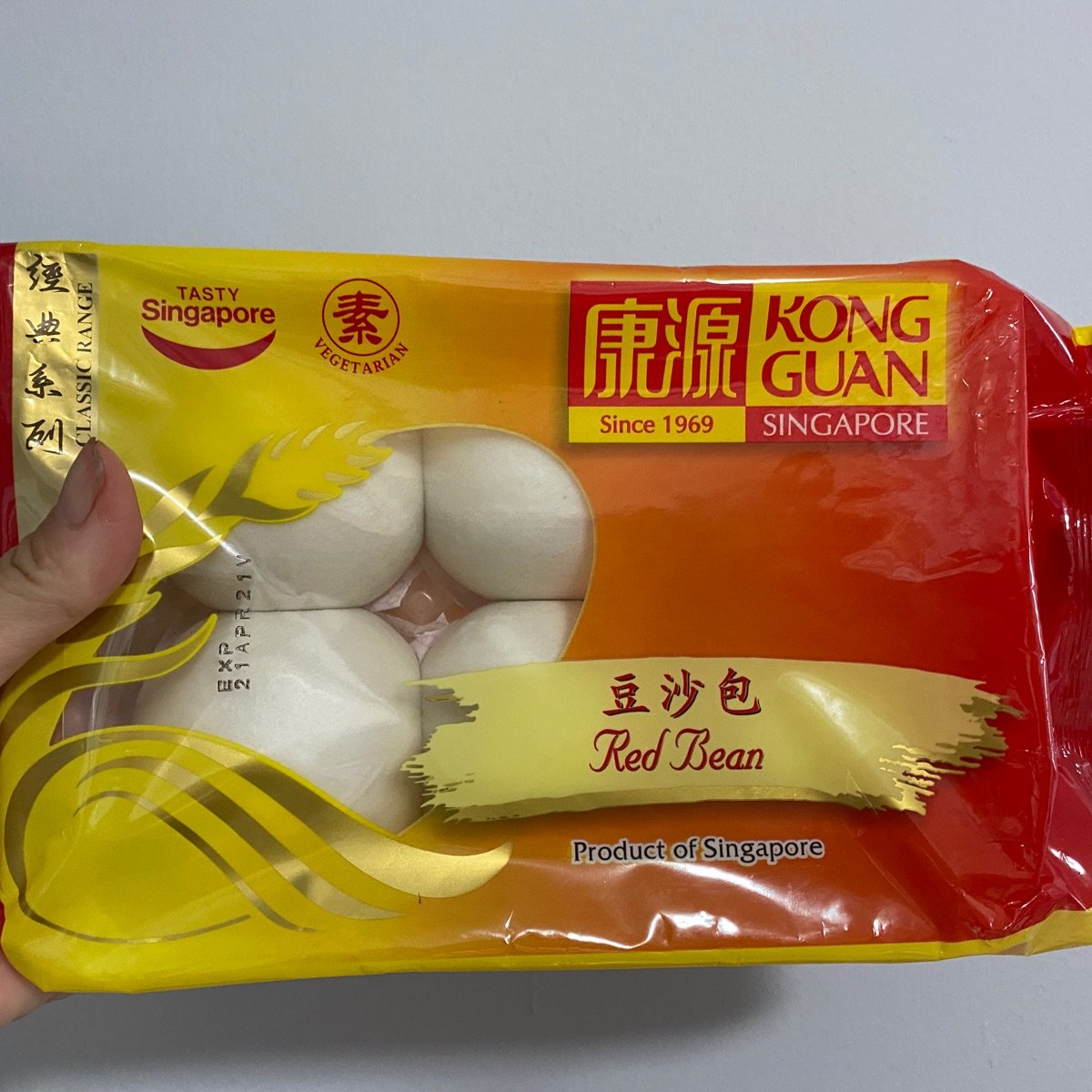 Red Bean Pau from Kong Guan - Vegan Product Reviews & Ratings | abillion