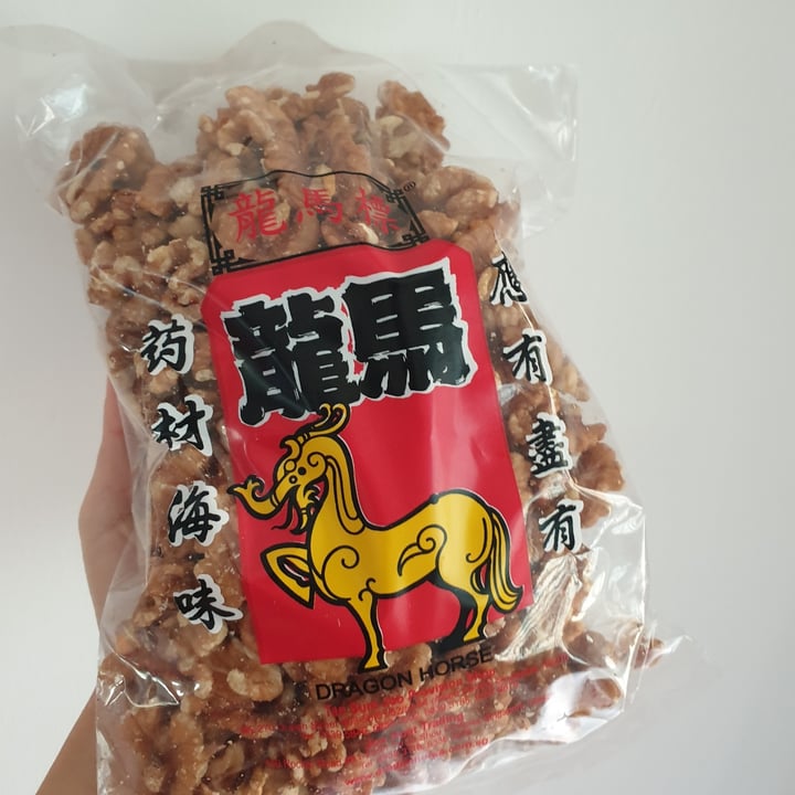 Long Ma Reviews | abillion