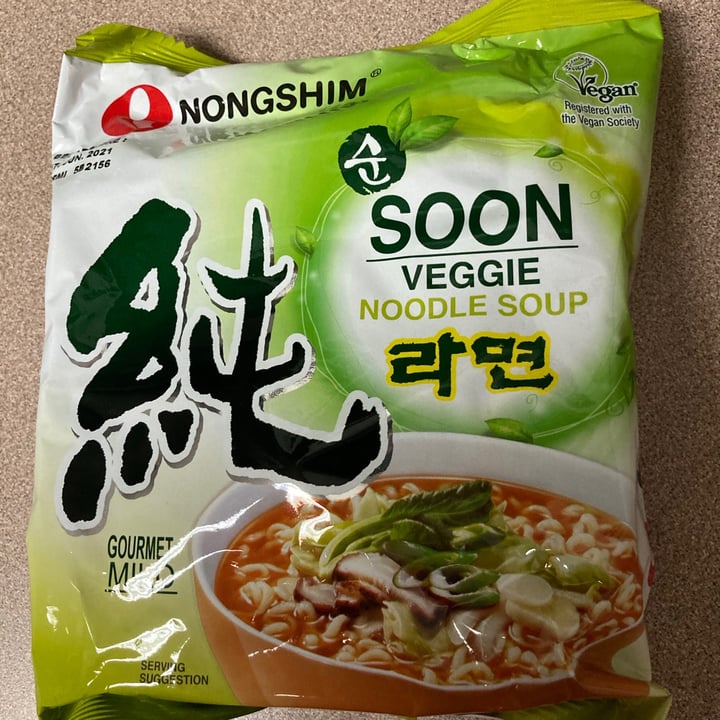 NONGSHIM (농심) Soon Veggie Cup Noodle Soup Review | abillion