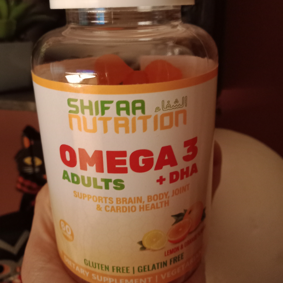 Adult Omega 3 + DHA Gummies from Shifaa Nutrition - Vegan Product ...