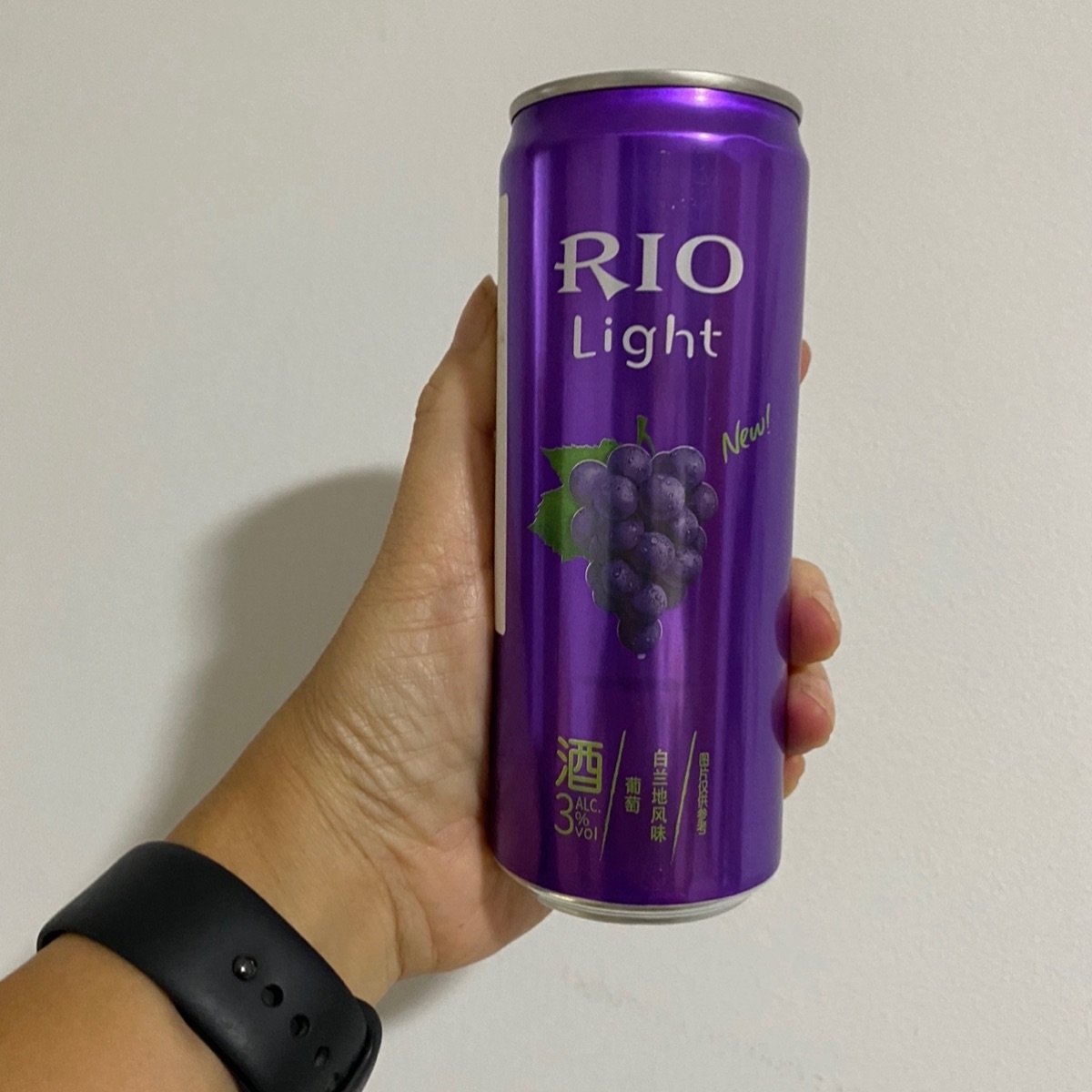 RIO Light from RIO - Vegan Product Reviews & Ratings | abillion