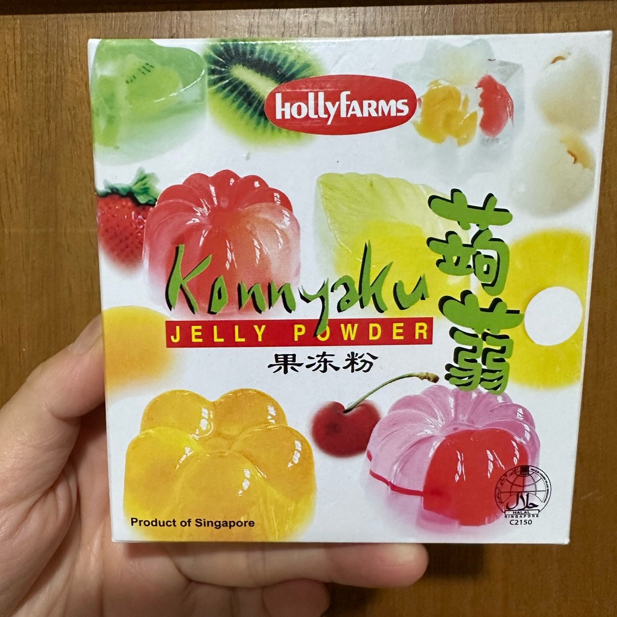 HollyFarms Konnyaku Jelly powder Reviews | abillion