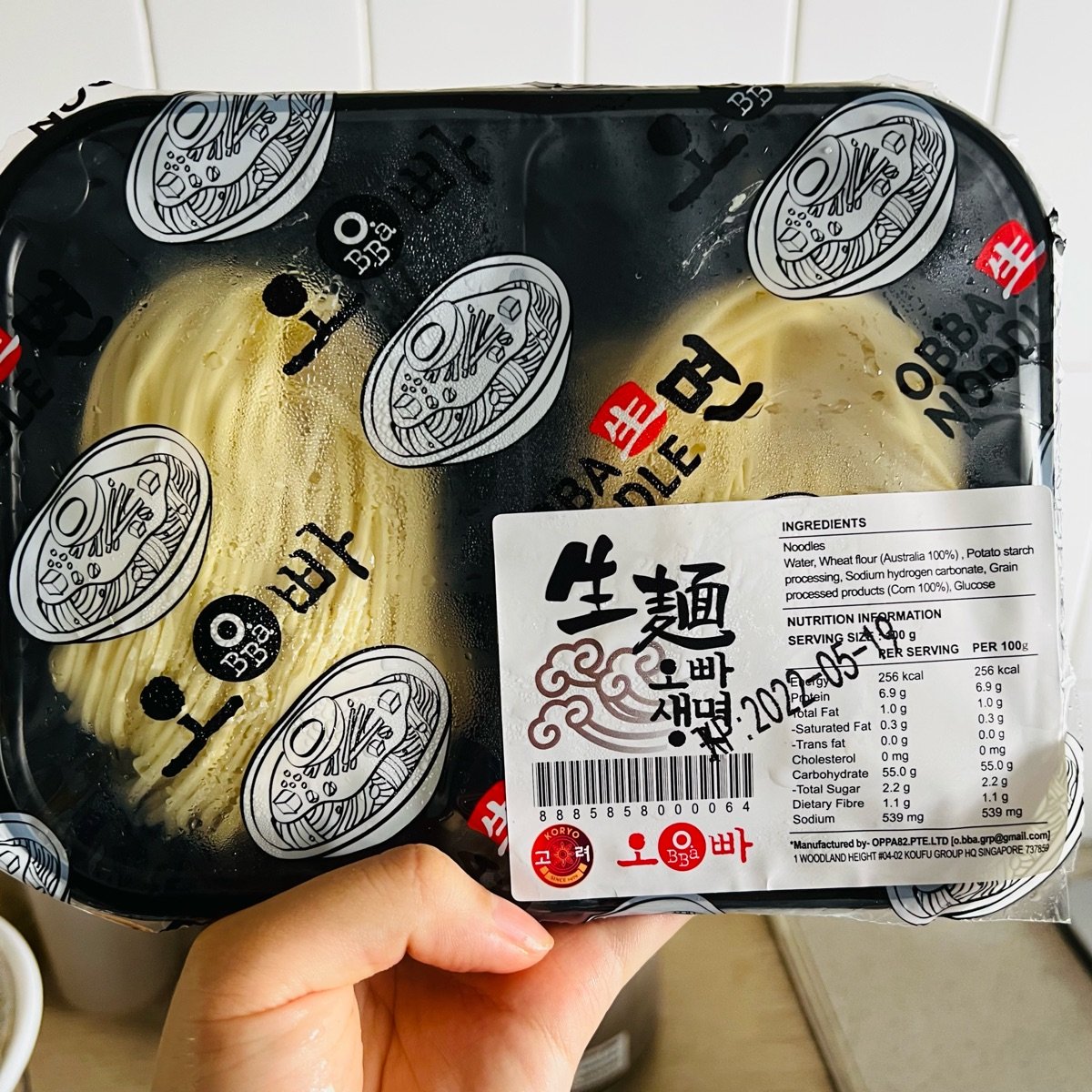 Signature Noodles from O.BBa - Vegan Product Reviews & Ratings | abillion
