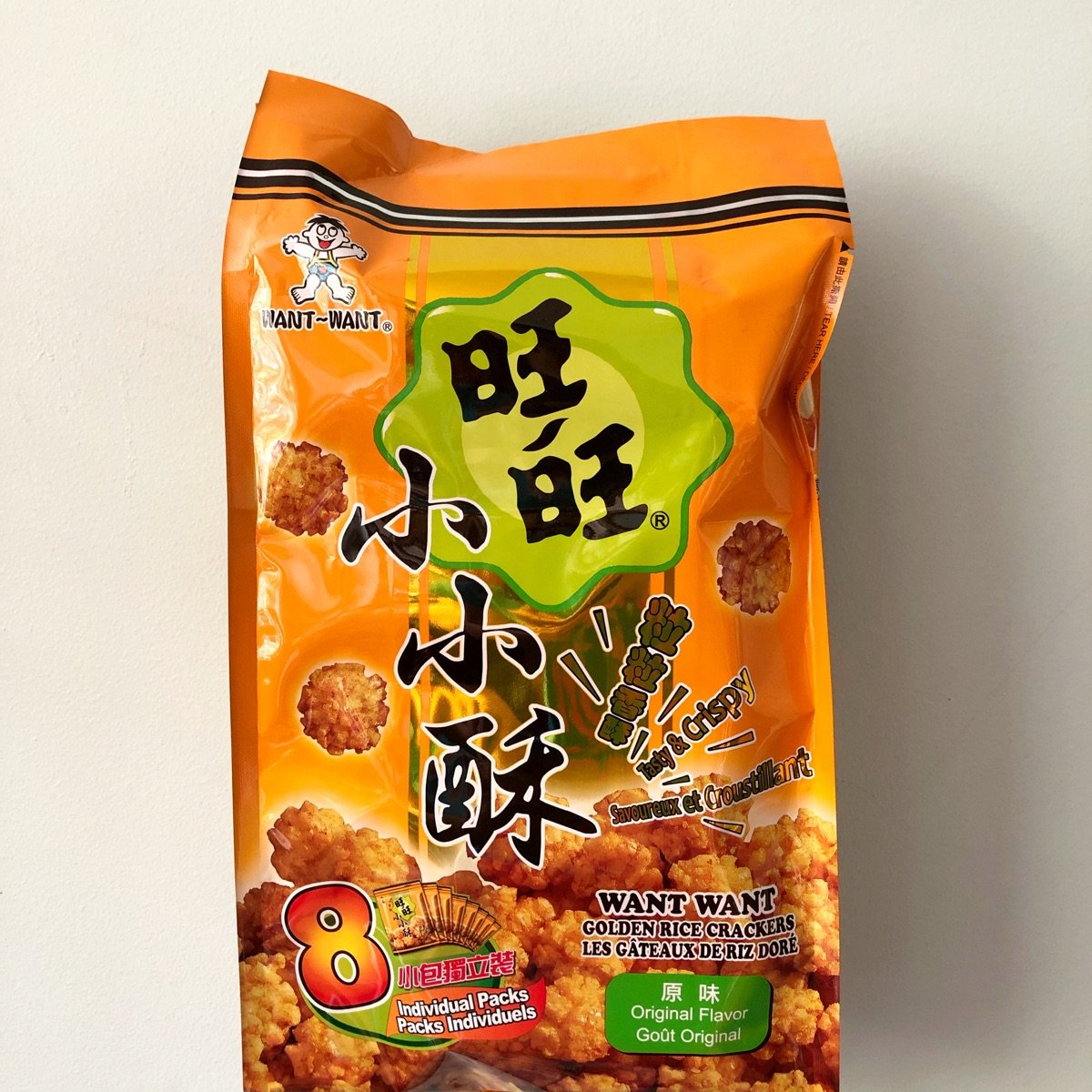 Want Want Golden Rice Crackers Reviews Abillion