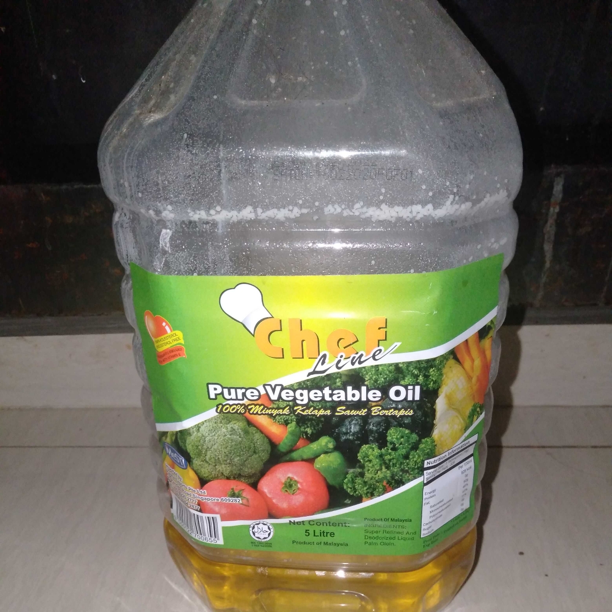 Pure Vegetable Oil from Chef Line - Vegan Product Reviews & Ratings ...