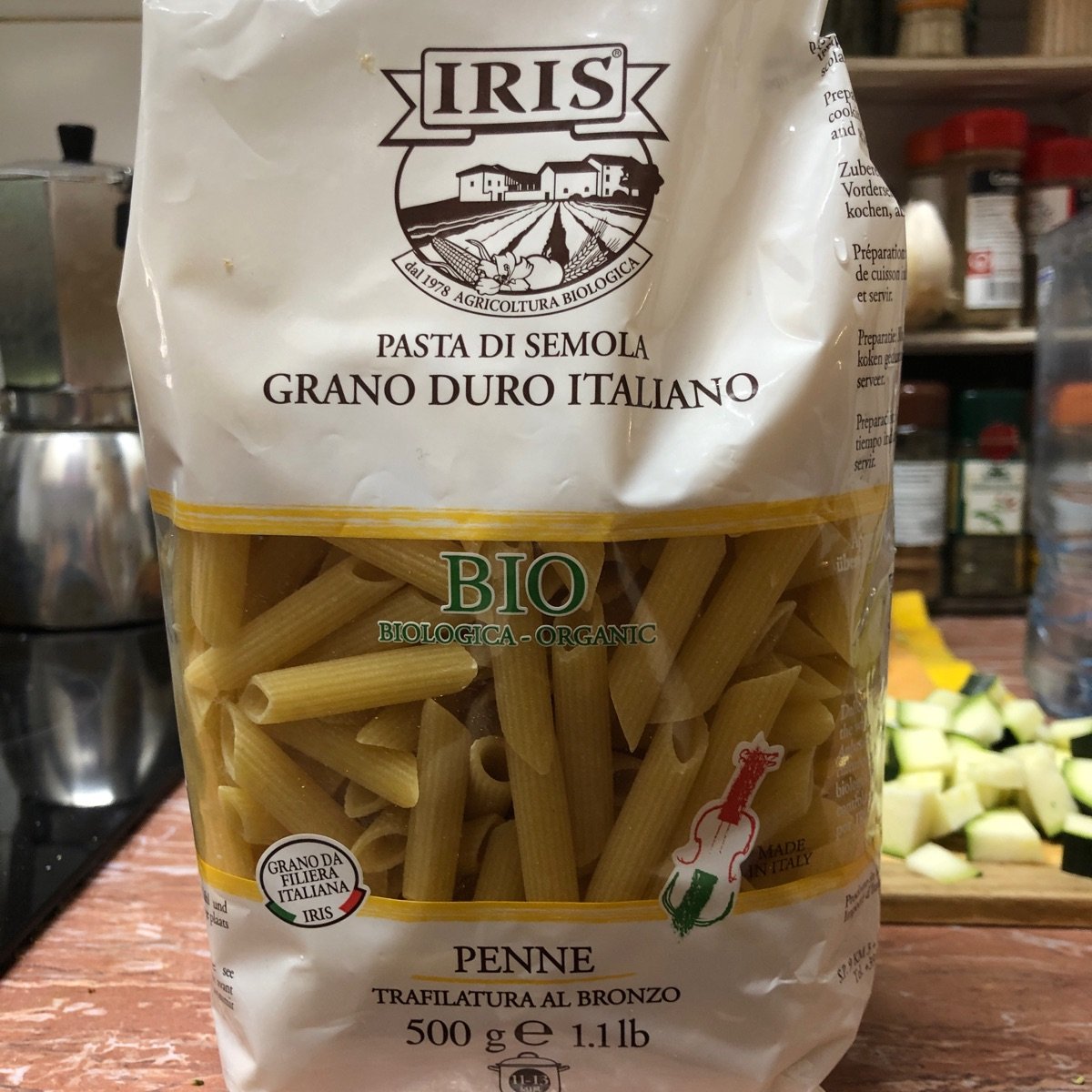 Iris Penne 评价 | abillion