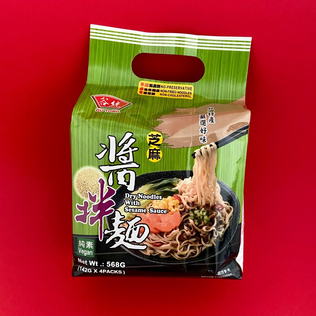 Gu Tong Dry Noodles With Sesame Sauce Reviews | abillion