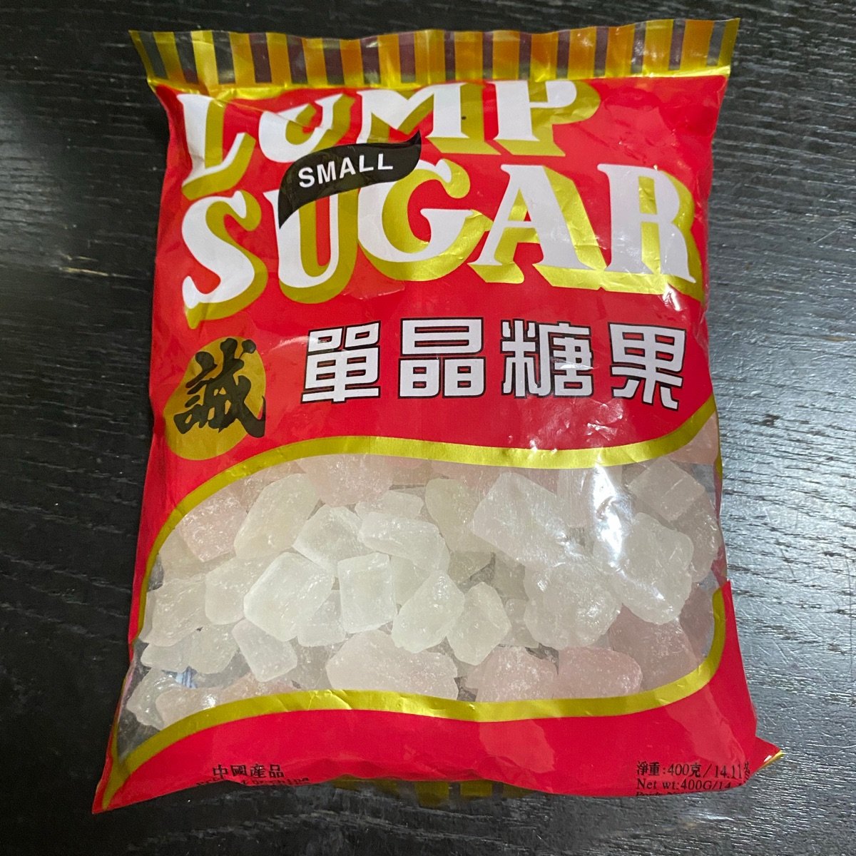 Lump Sugar (small) from Guangdong import and export - Vegan Product ...