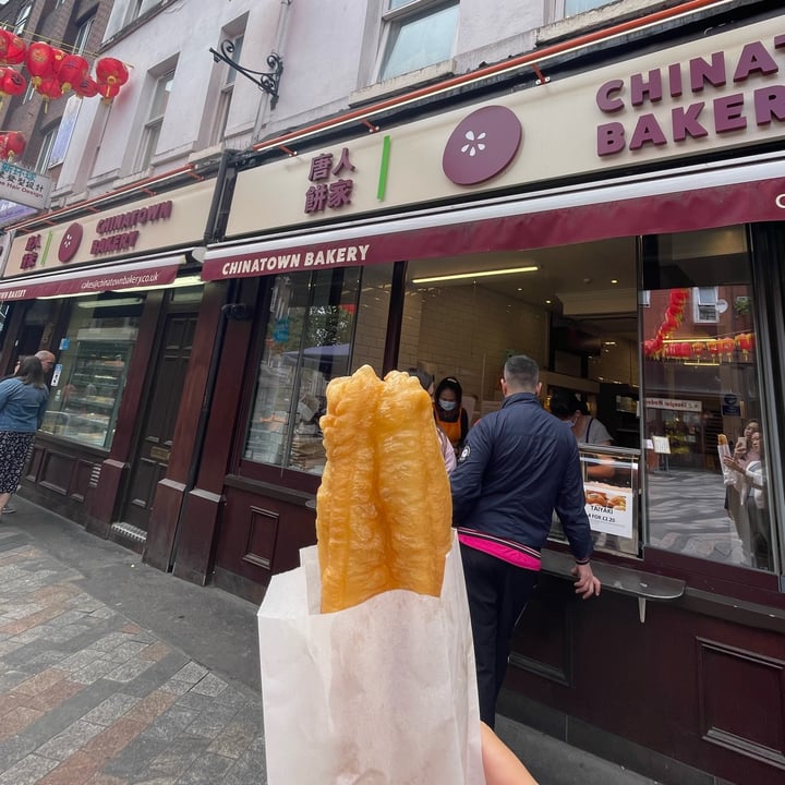 Chinatown Bakery, United Kingdom Reviews | abillion