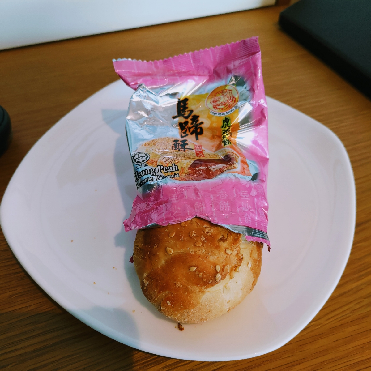 Heong piah from Tiger head brand - Vegan Product Reviews & Ratings ...