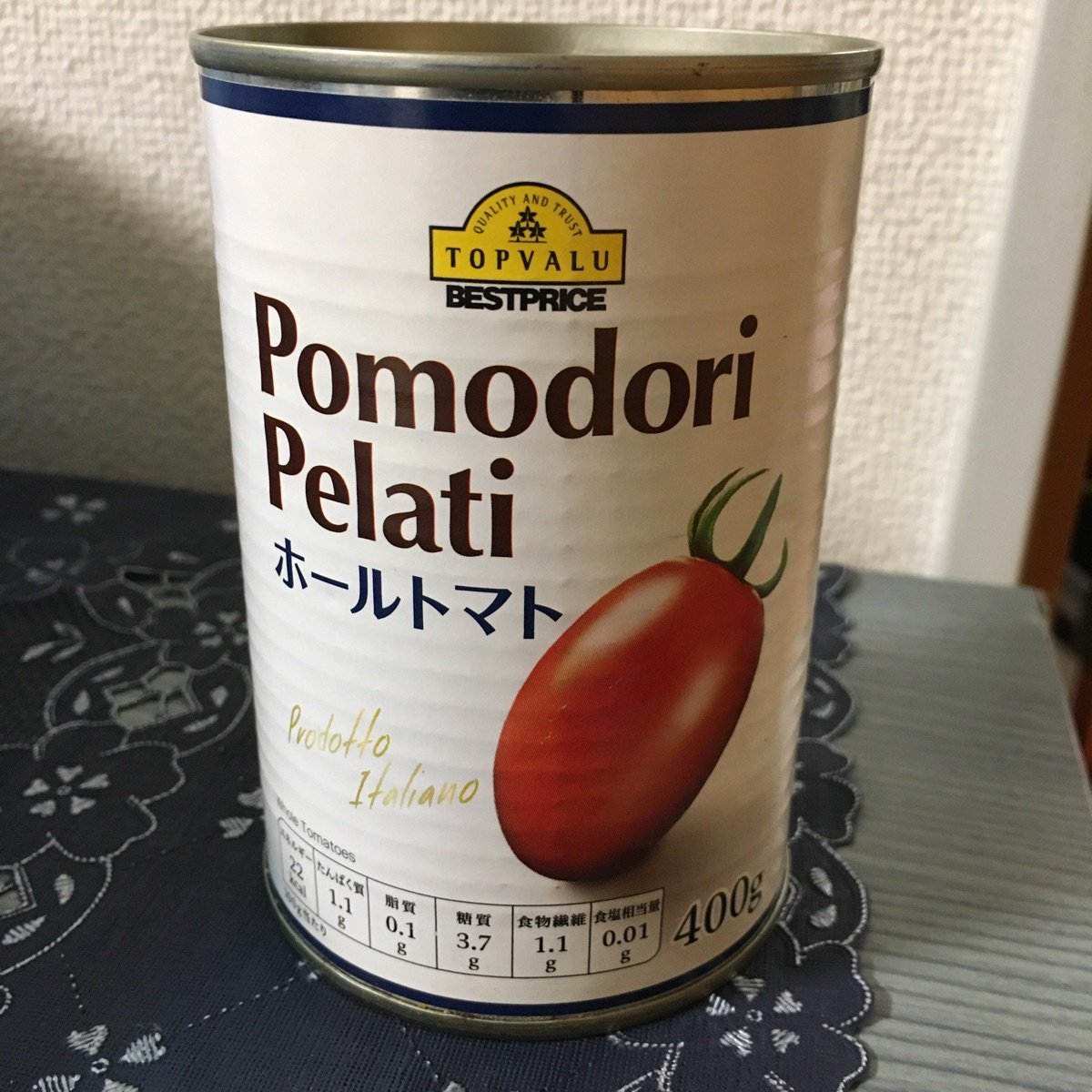 Pomodori pelati from Topvalu - Vegan Product Reviews & Ratings | abillion
