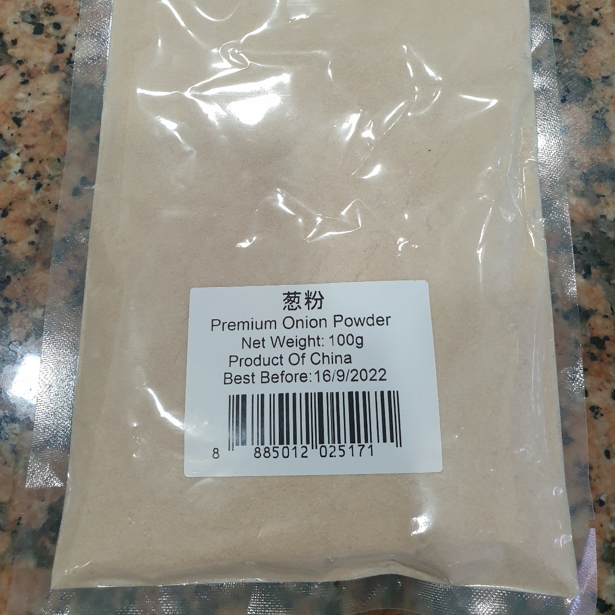 Onion powder from CHB - Vegan Product Reviews & Ratings | abillion