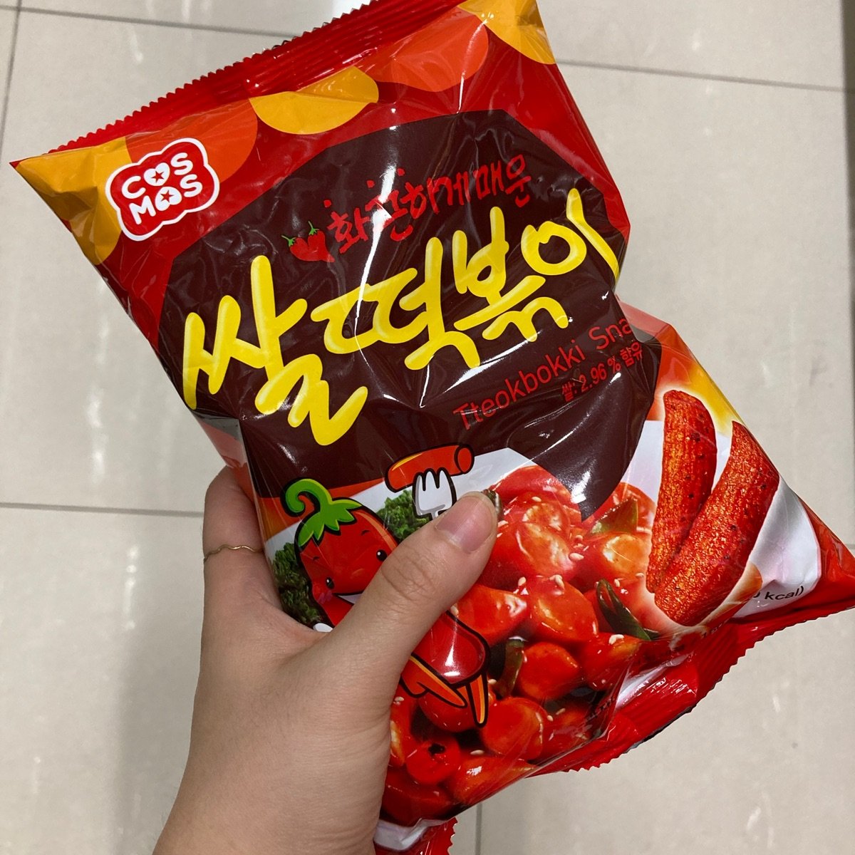 Tteokbokki Snack from Cosmos - Vegan Product Reviews & Ratings | abillion
