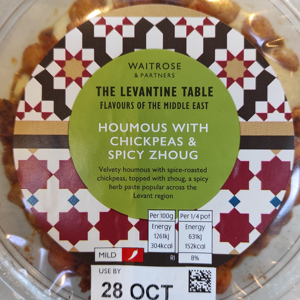 Houmous With Chickpeas & Spicy Zhoug from Waitrose - Vegan Product ...