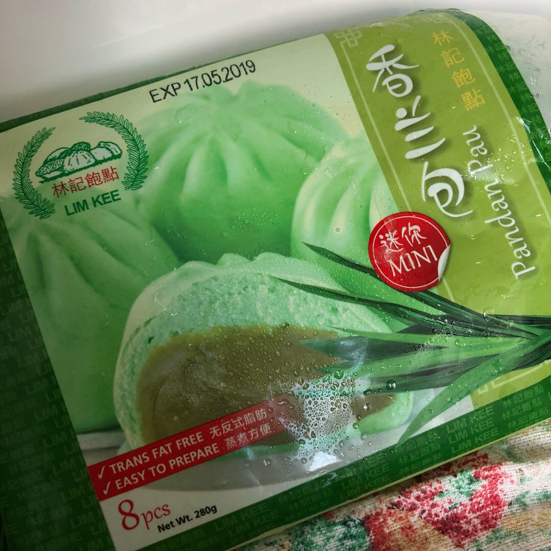 Pandan Pau from Lim Kee - Vegan Product Reviews & Ratings | abillion