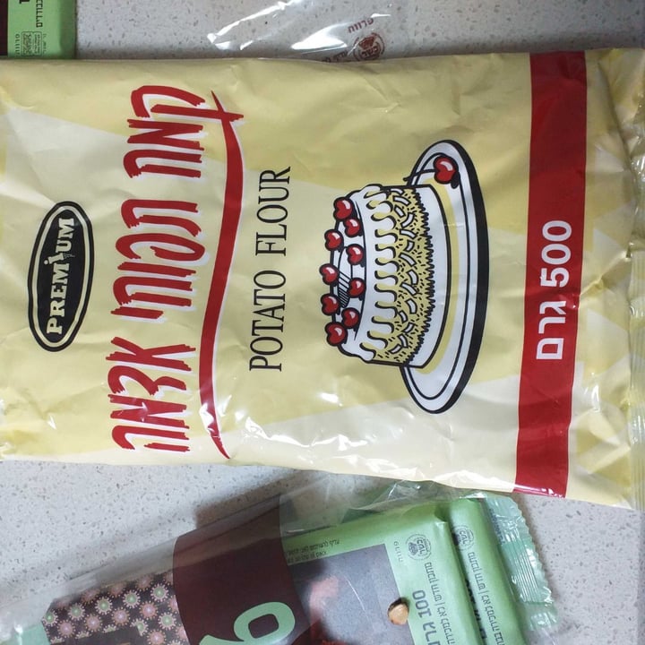 Rs food Reviews | abillion