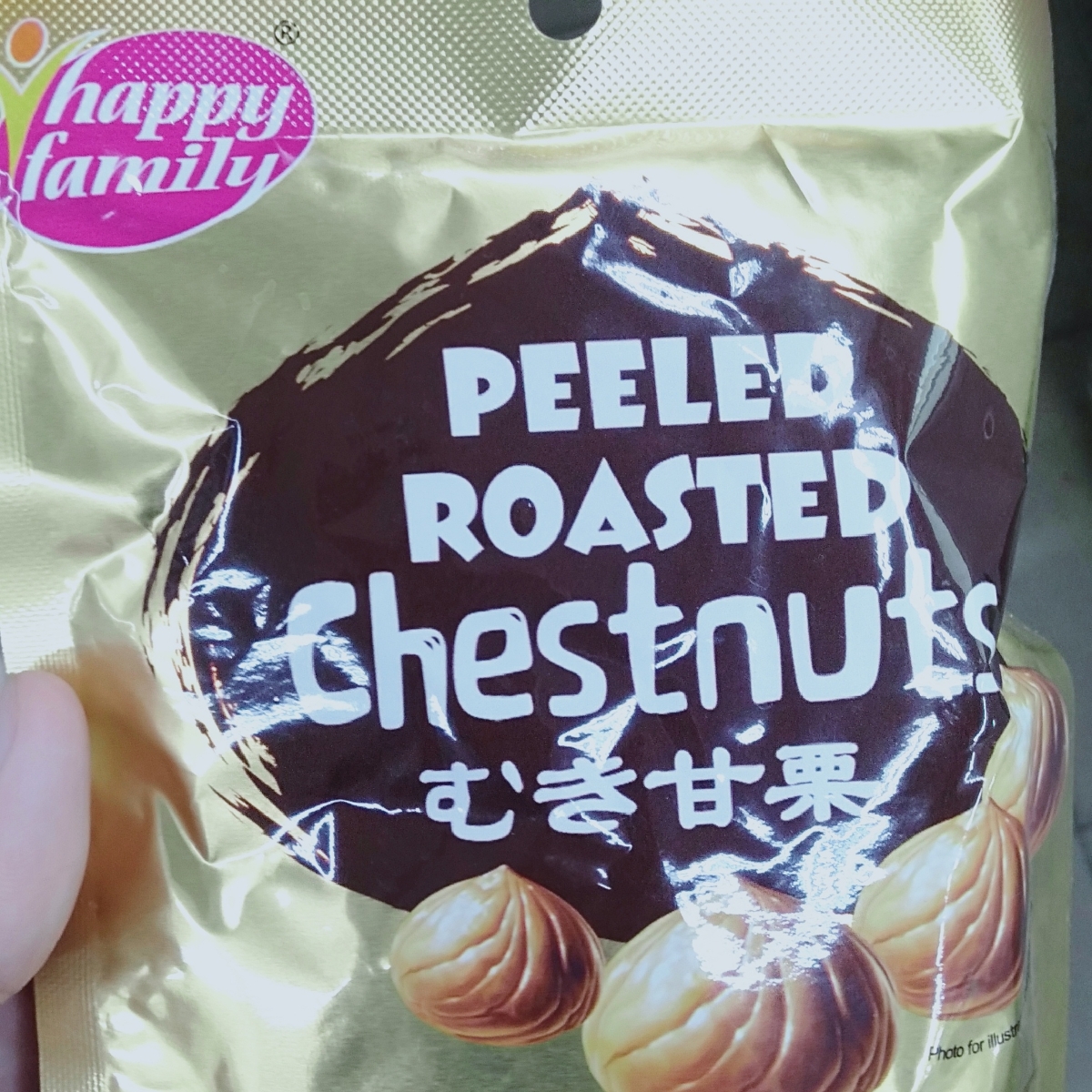 peeled roasted chestnuts from Happy Family - Vegan Product Reviews ...