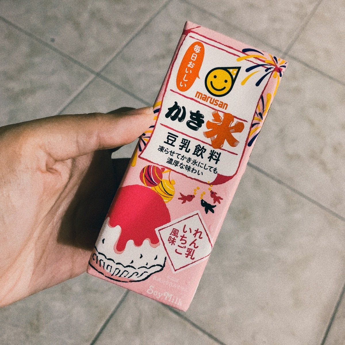 Strawberry soy milk from DON DON DONKI - Vegan Product Reviews ...