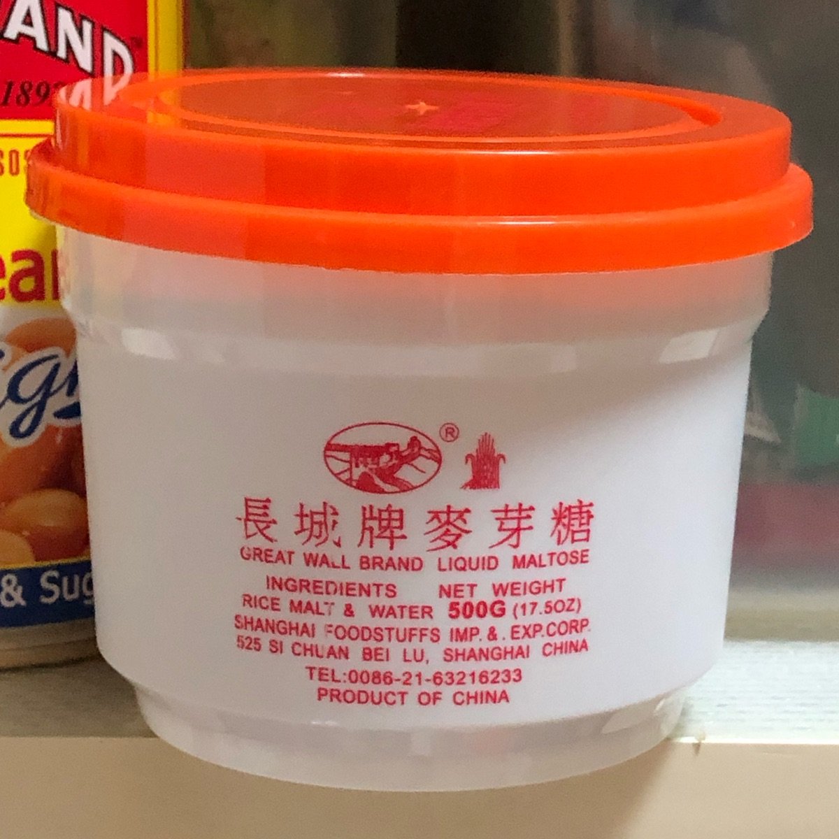 Liquid Maltose from Great Wall - Vegan Product Reviews & Ratings | abillion