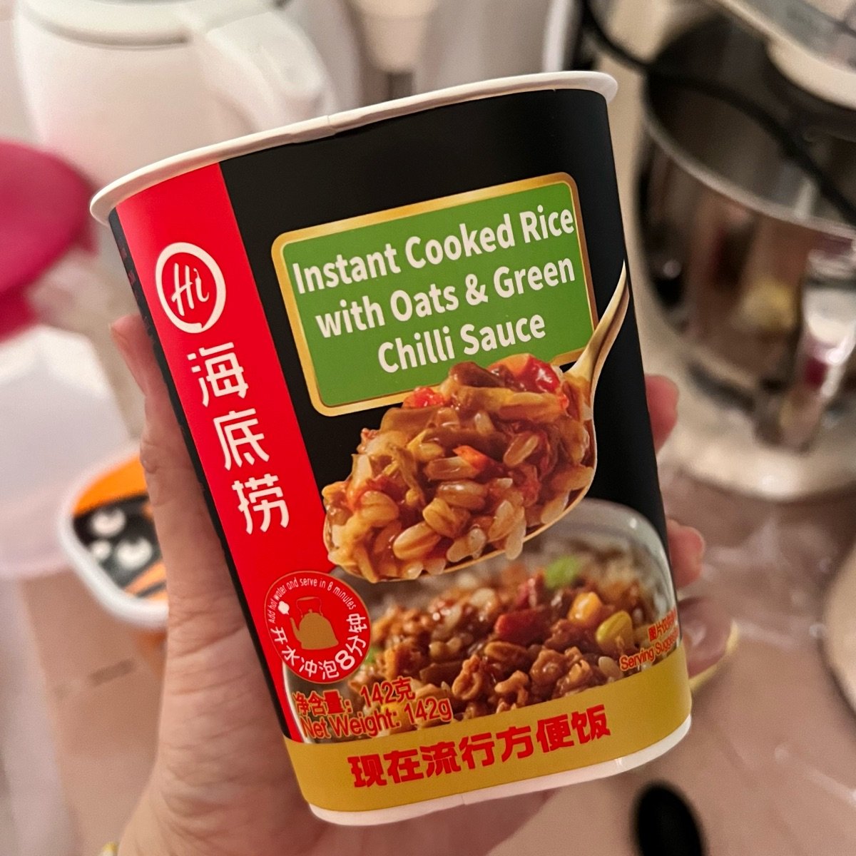 Instant Cooked Rice with Oats & Green Chilli Sauce from Haidilao 海底捞 ...