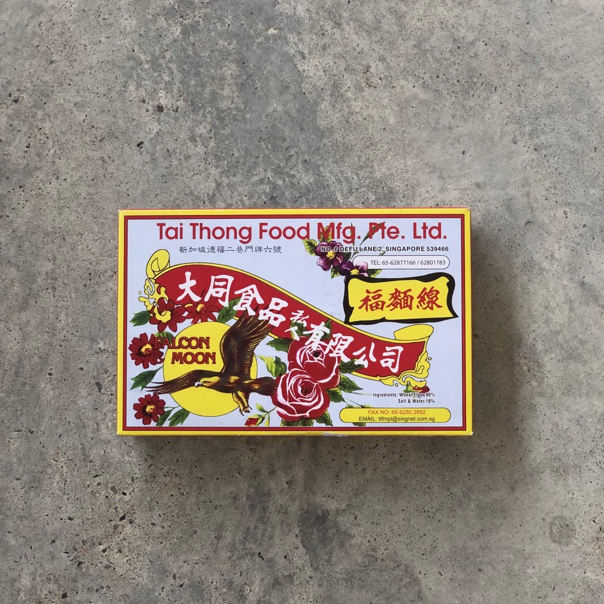 Mee Sua from Tai Thong - Vegan Product Reviews & Ratings | abillion