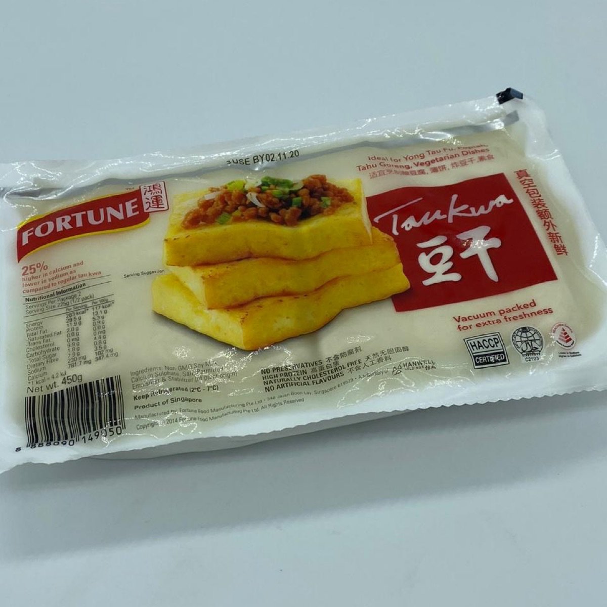 Taukwa from Fortune Food - Vegan Product Reviews & Ratings | abillion