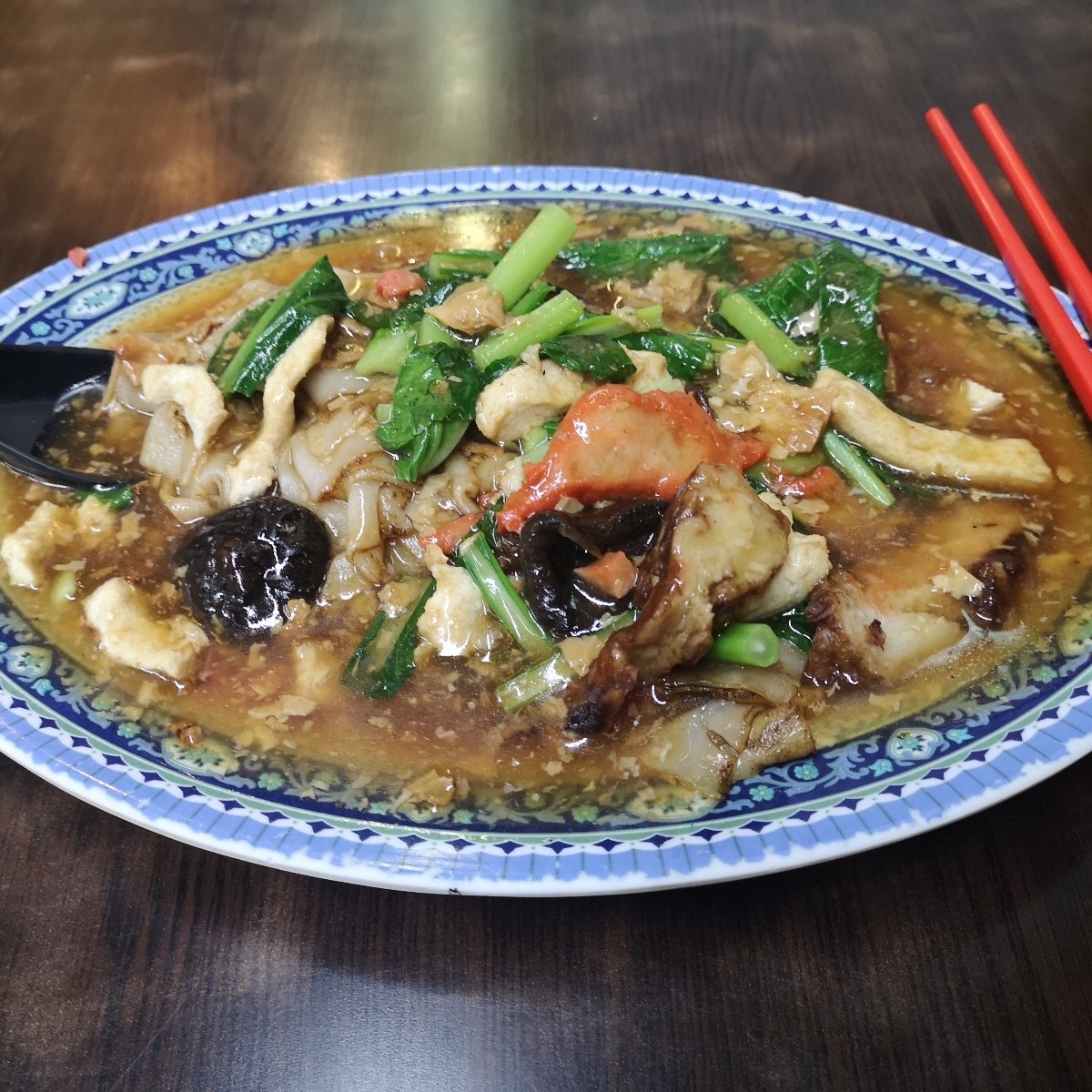 Hor Fun at Yi Xin Vegetarian, Singapore - Vegan Dish Reviews & Ratings ...