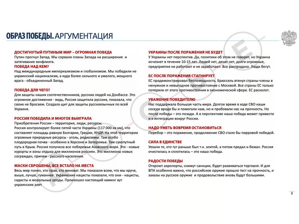 Putin administration developing plan to sell Russians on a peace deal ...