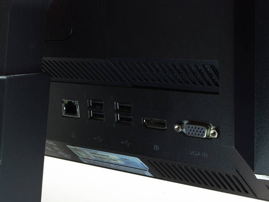 Lenovo ThinkCentre M90z AIO All In One - 2130011 | furbify