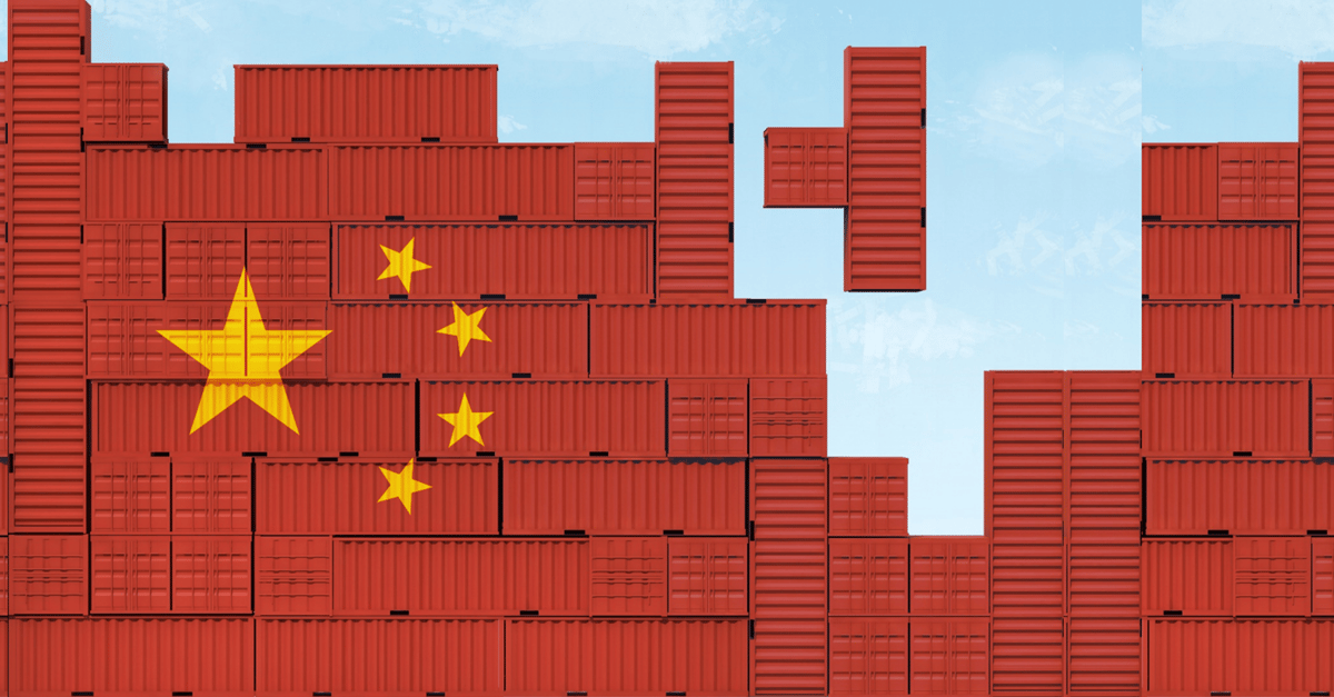 Preparing for a Down Market with Chinese Characteristics