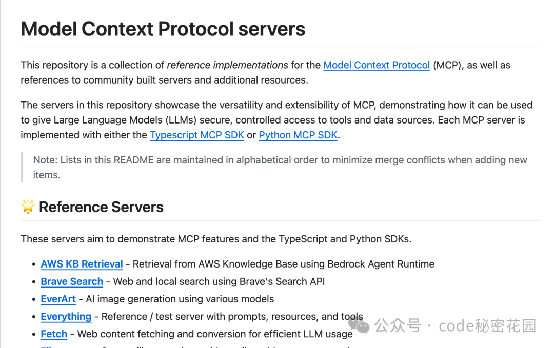 MCP + 数据库，一种比 RAG 检索效果更好的新方式！ | BestBlogs.dev