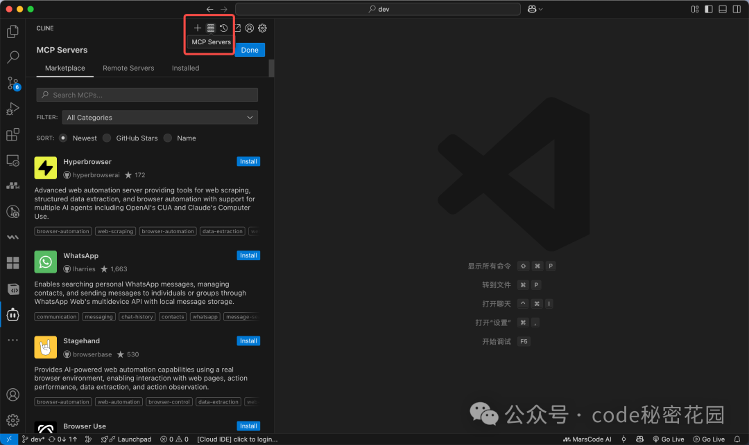 MCP + 数据库，一种比 RAG 检索效果更好的新方式！ | BestBlogs.dev