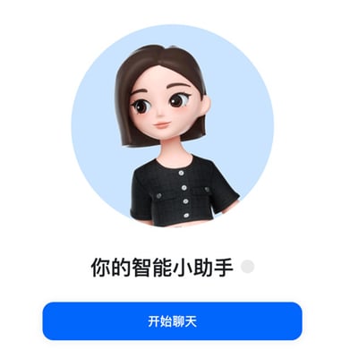 In-depth Analysis of ByteDance's Doubao AI | BestBlogs