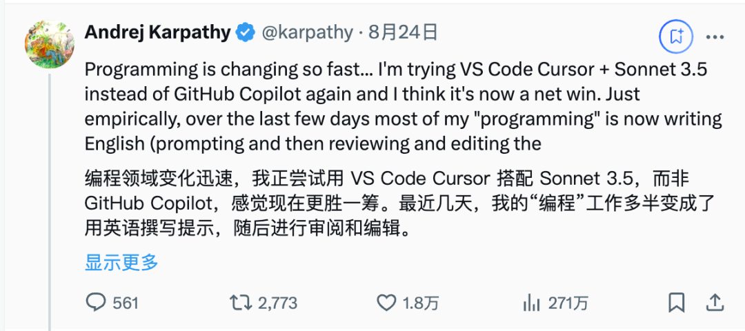 Cursor Founder's In-Depth Interview: The Globally Popular AI Programming App, Finding its Ideal ...