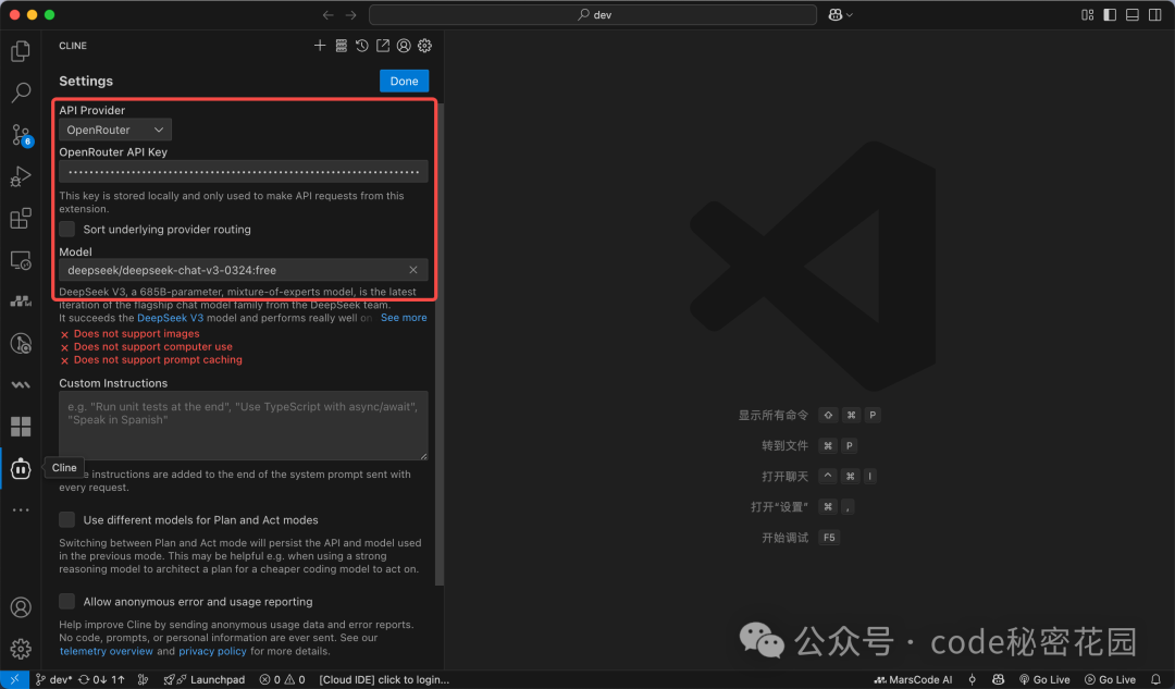 MCP + 数据库，一种比 RAG 检索效果更好的新方式！ | BestBlogs.dev