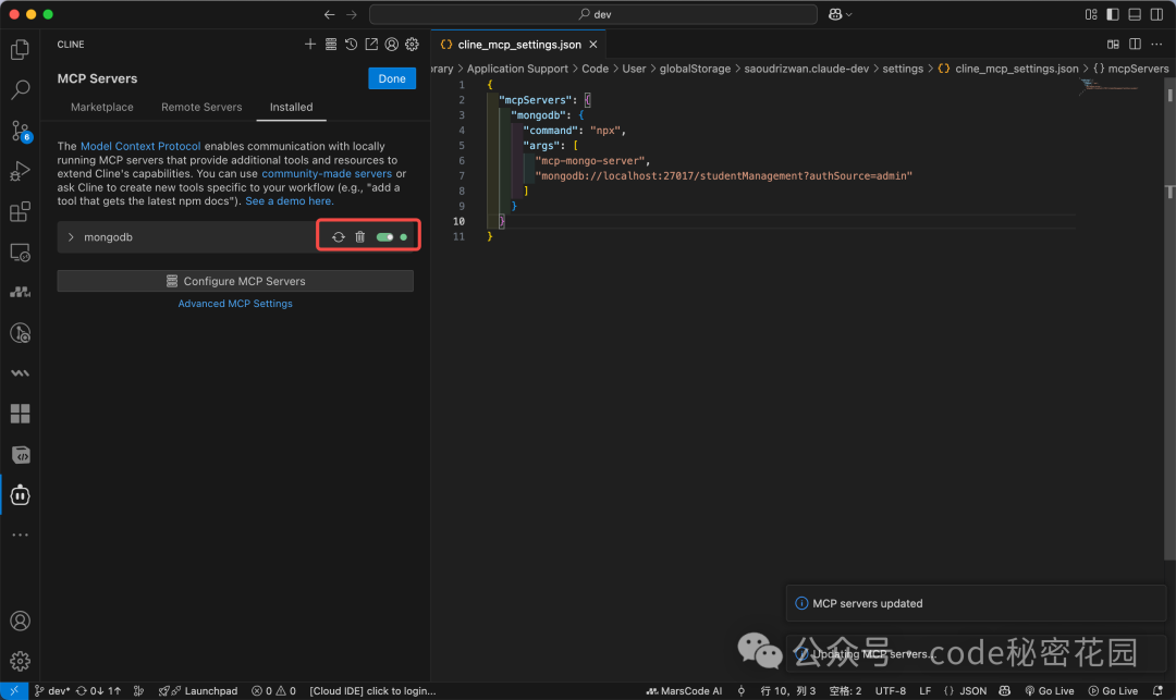 MCP + 数据库，一种比 RAG 检索效果更好的新方式！ | BestBlogs.dev