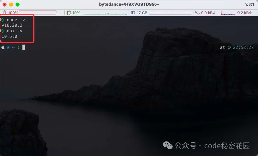 MCP + 数据库，一种比 RAG 检索效果更好的新方式！ | BestBlogs.dev
