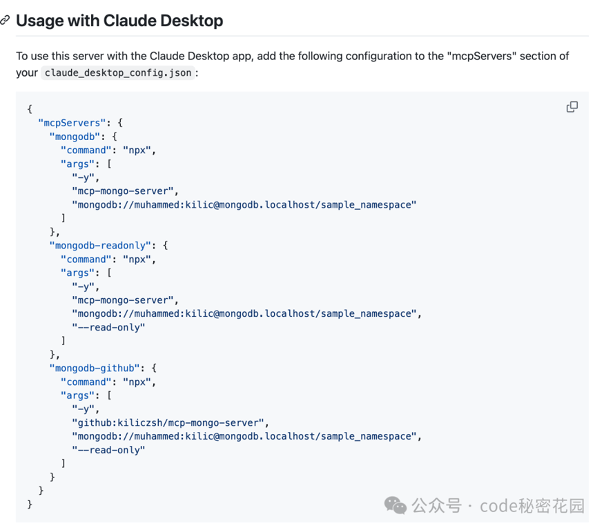 MCP + 数据库，一种比 RAG 检索效果更好的新方式！ | BestBlogs.dev