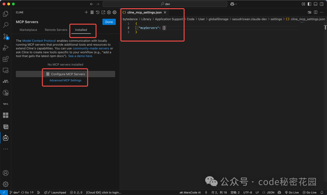 MCP + 数据库，一种比 RAG 检索效果更好的新方式！ | BestBlogs.dev