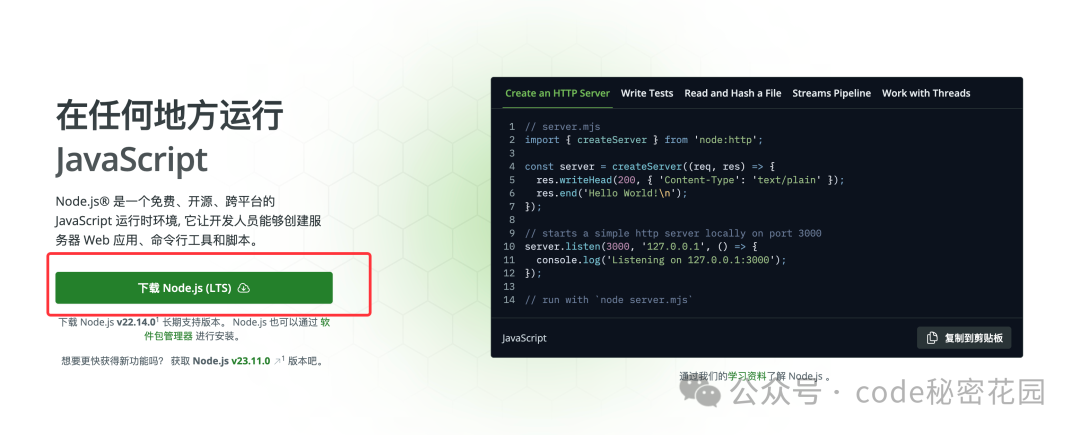 MCP + 数据库，一种比 RAG 检索效果更好的新方式！ | BestBlogs.dev