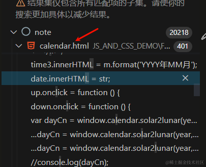 VSCode 深度配置 - settings.json | BestBlogs.dev