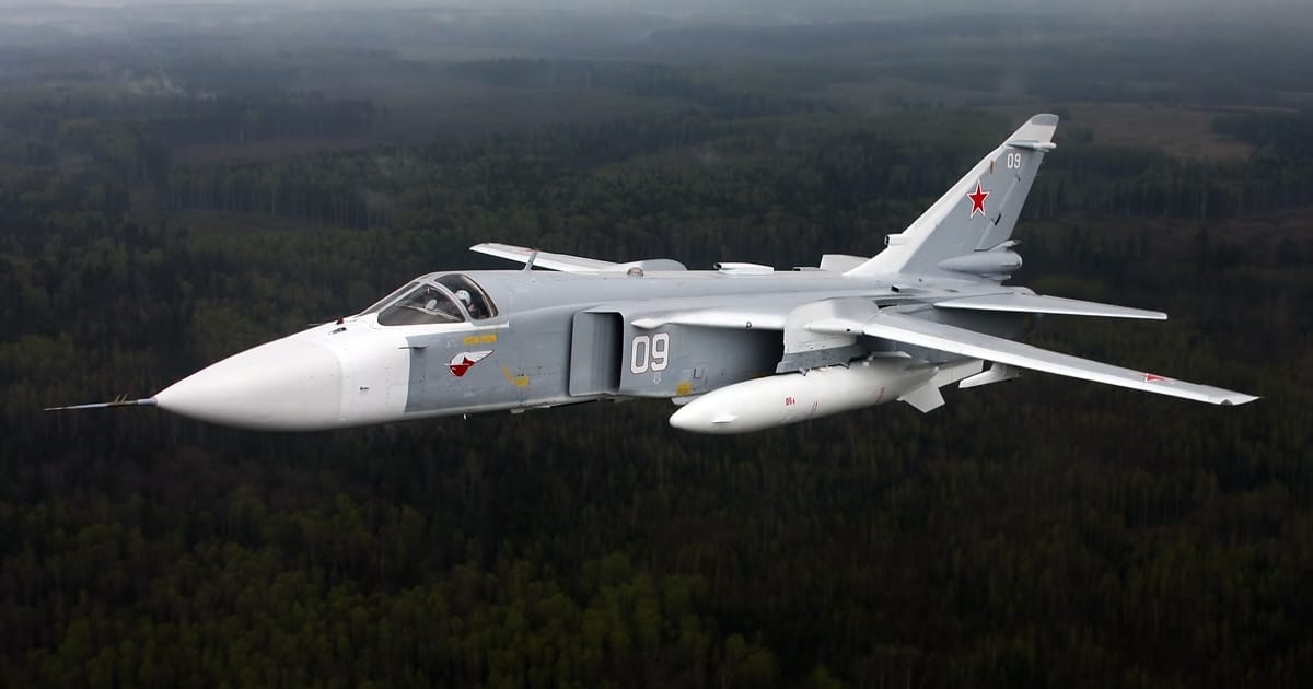 Qatar Shoots Down Iranian Jets