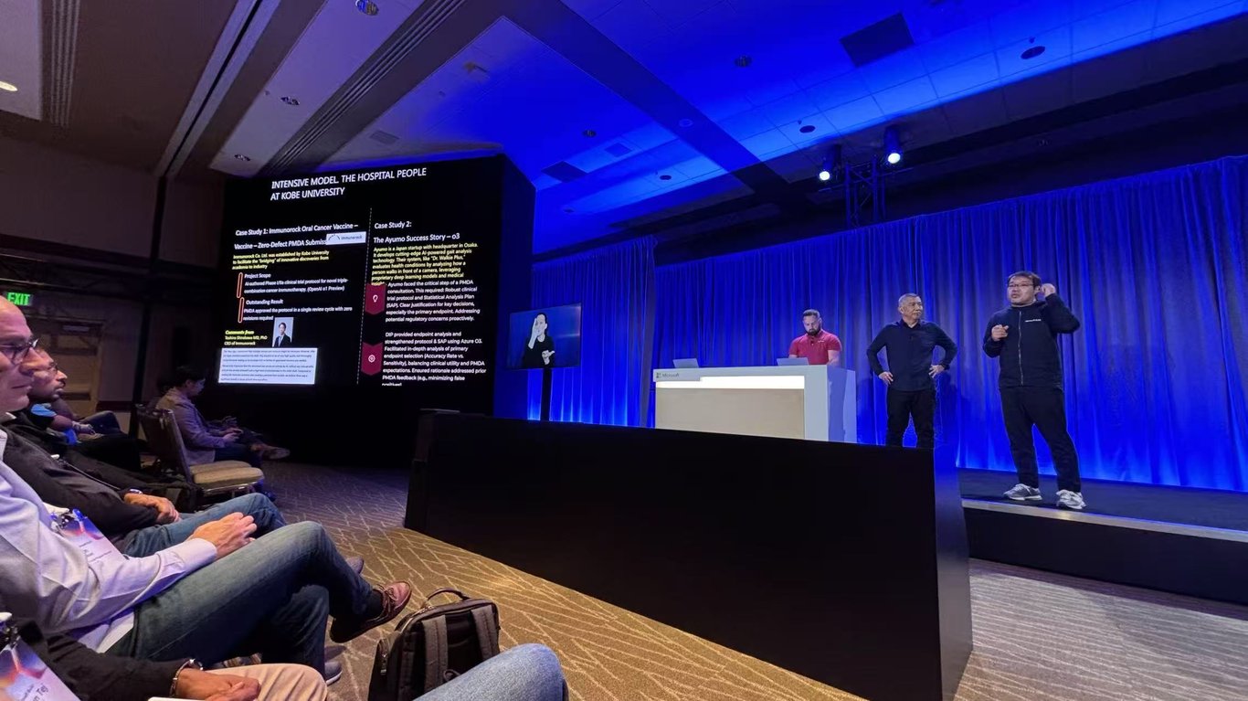 How Summit Therapeutics Proved Chinese Clinical Data is World-Class | DIP