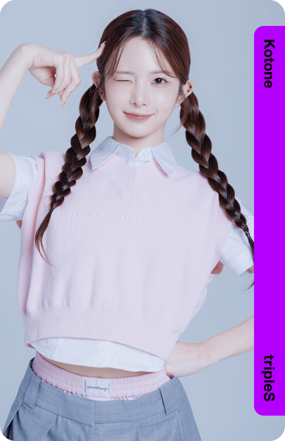 everything's Collection · Apollo