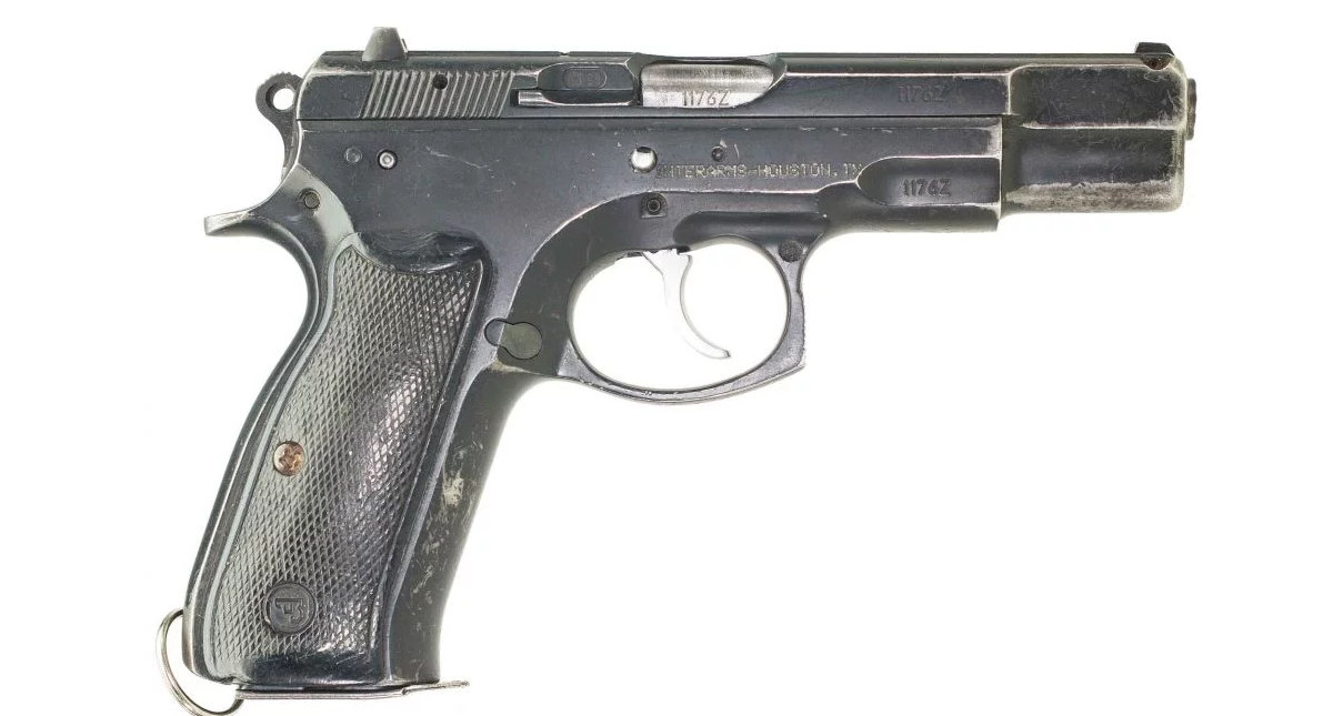 How To Price A Used Gun | Concealed Nation