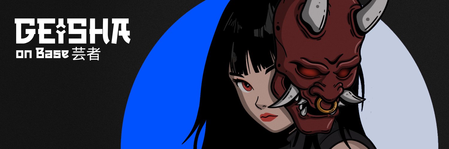 Geisha X Dfam Dfam Alphabot Alpha Made Easy