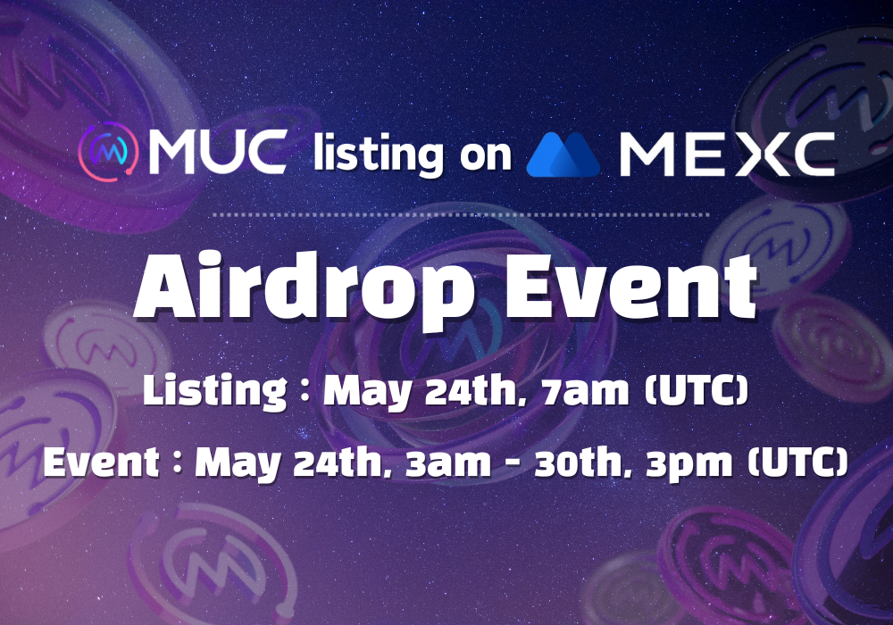 𝗠𝗨𝗖 𝗟𝗶𝘀𝘁𝗶𝗻𝗴 𝗼𝗻 𝗠𝗘𝗫𝗖 𝗔𝗶𝗿𝗱𝗿𝗼𝗽 𝗘𝘃𝗲𝗻𝘁 • MUC • Alphabot • Alpha Made Easy