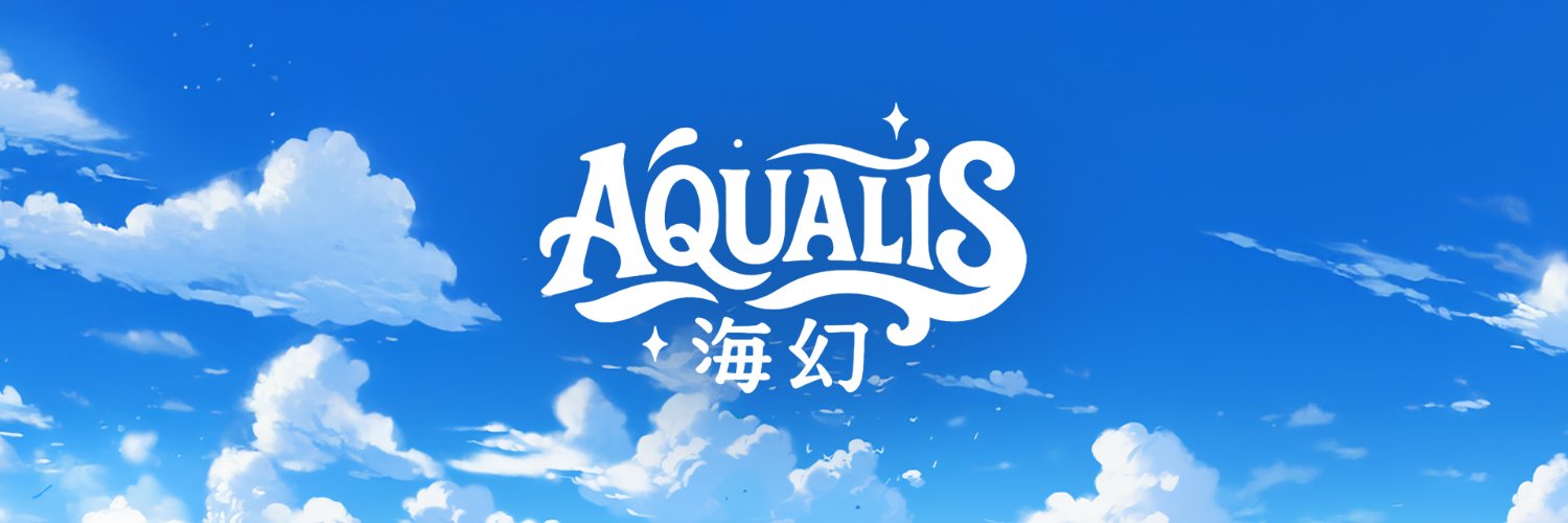 Aqualis | Mintify | Alphabot - Alpha Made Easy