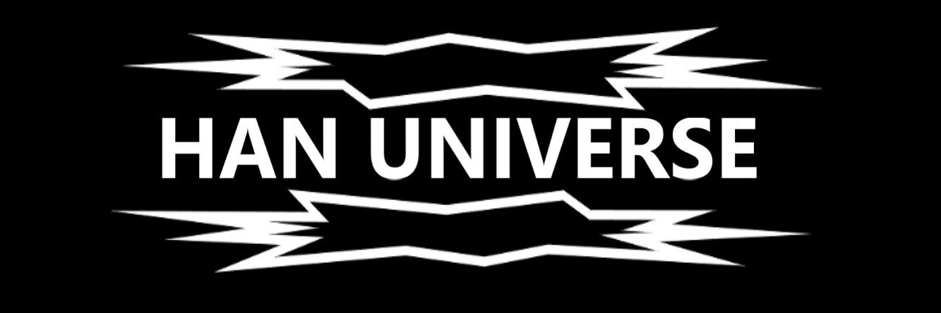 HU alpha | Alphabot - Alpha Made Easy