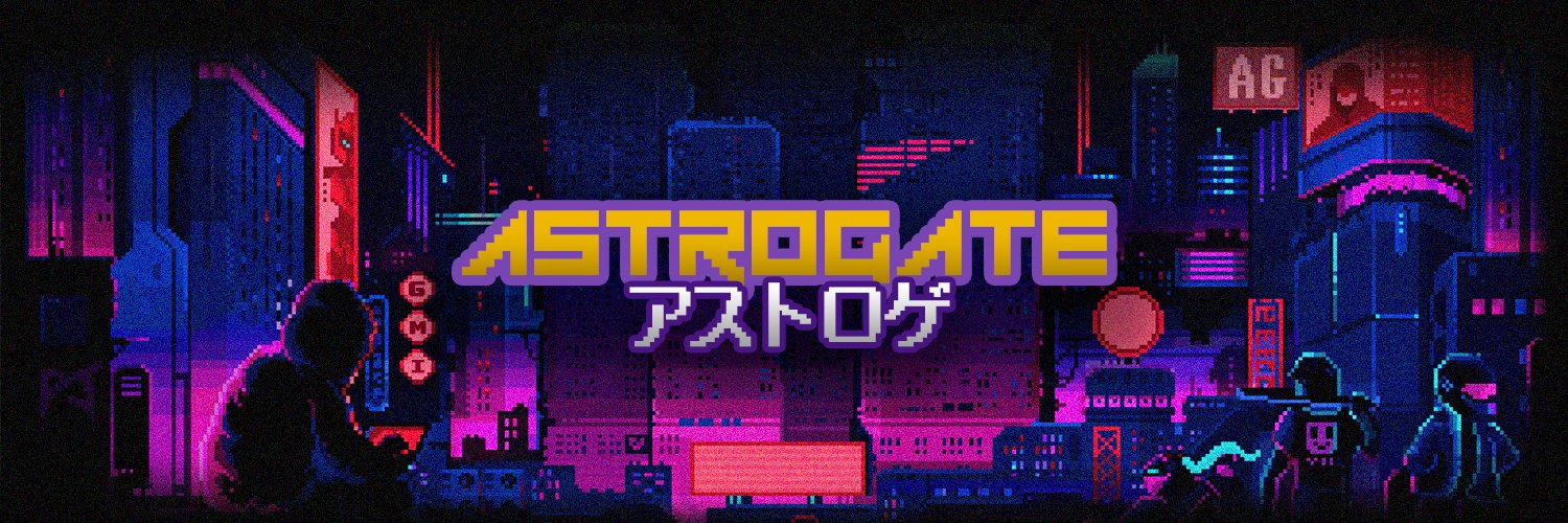 Astrogate | Project Godjira | Alphabot - Alpha Made Easy